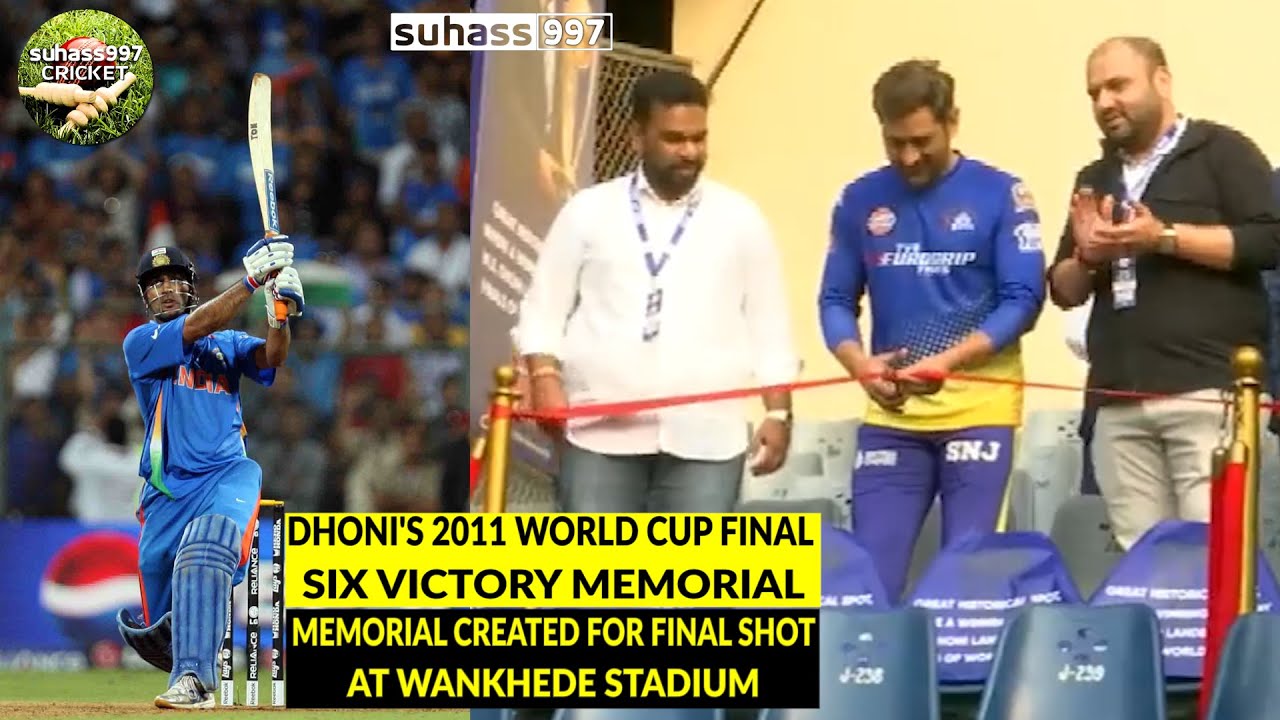 ICONIC - DHONI'S 2011 WORLD CUP WINNING SIX MEMORIAL CREATED AT ...