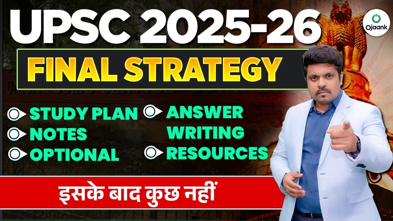 UPSC PREPARATION 2025 | UPSC STUDY PLAN, NOTES, OPTIONAL, ANSWER ...