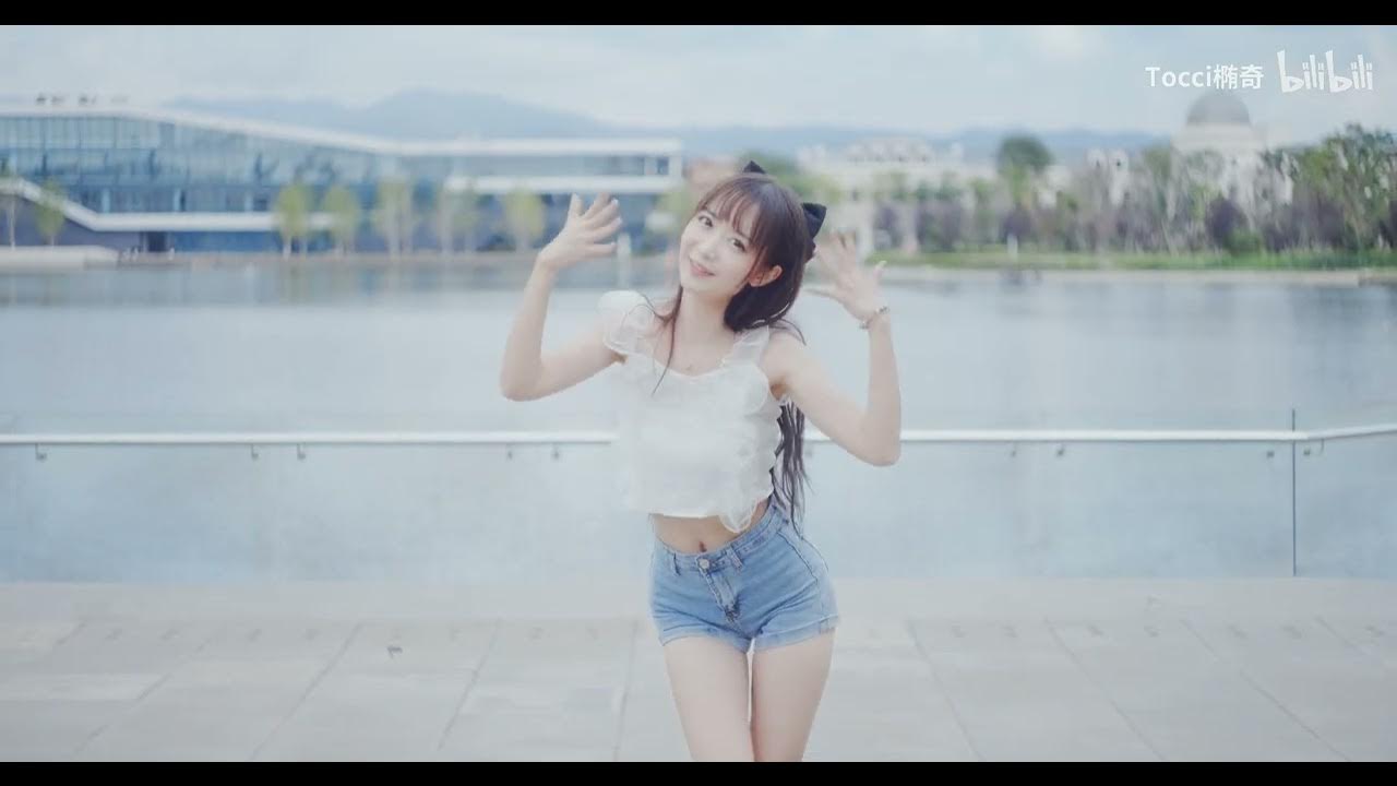 【椭奇】甜蜜暴击 ️ dududu！ - YouTube