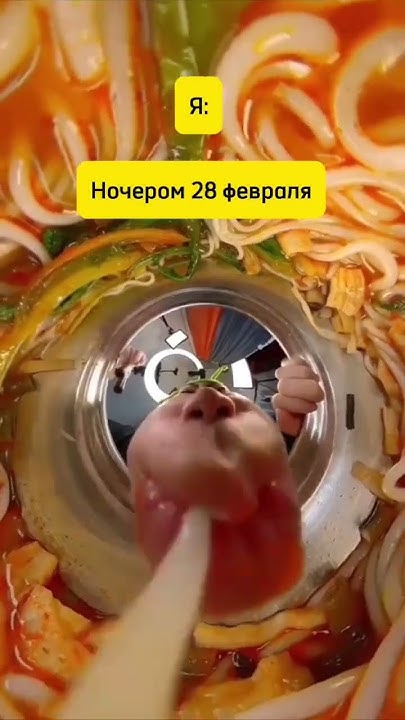 Напиток Драйн от отёков - YouTube