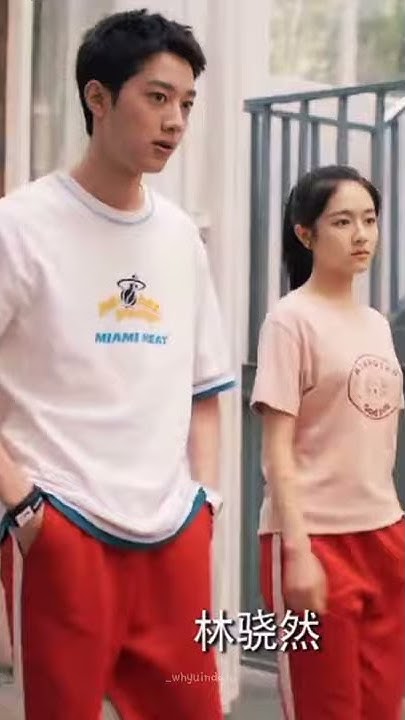 Lai Guanlin × Li Landy (don't thing of interrupting my study) on tiktok #laiguanlin #wannaone ...