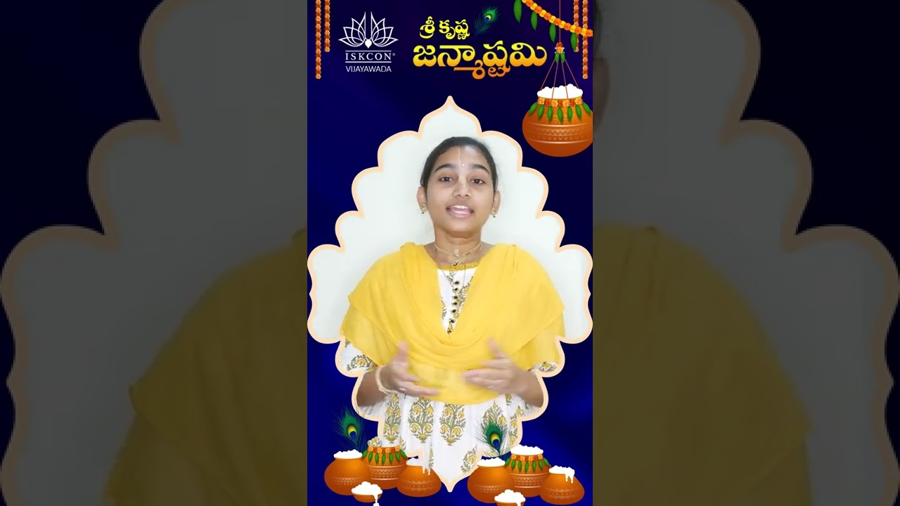 UTTI Fest | Sri Krishna Janmashtami’’22 | #reel - YouTube