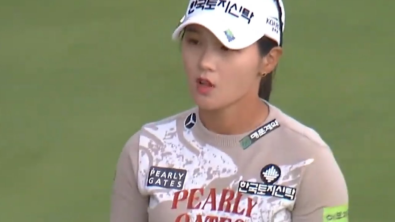 Hyun Kyung Park 2024 HIte Championship Round 2 - YouTube