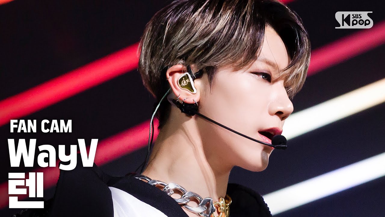 [안방1열 직캠4K] 웨이션브이 텐 'Bad Alive' (WayV TEN FanCam)│@SBS Inkigayo_2020.08 ...