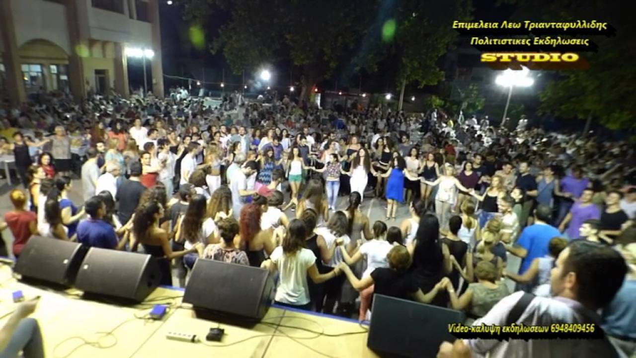 Πολιος Κασιμιδης Σταθμος Κατερινης 2016#3 - YouTube