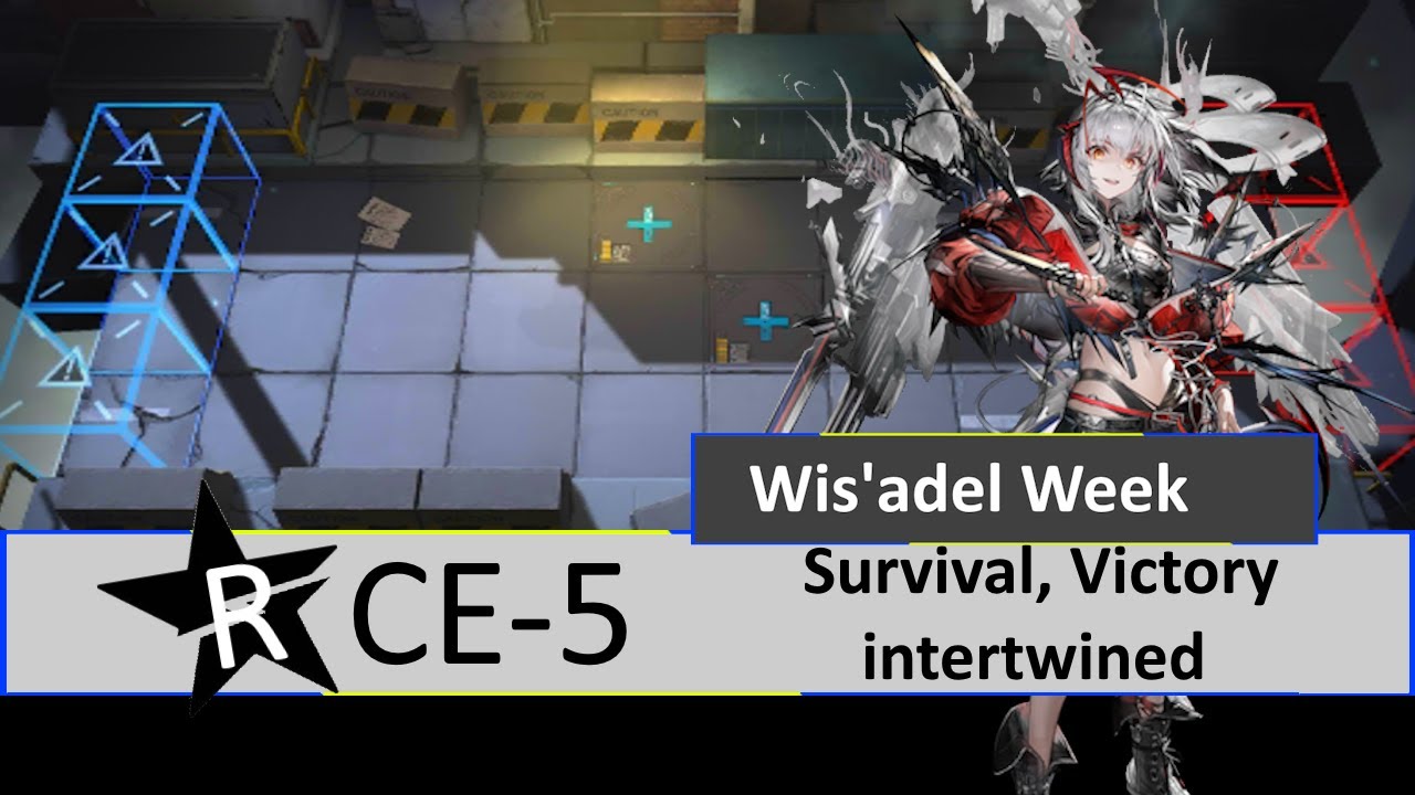 R-CE-5 6stars Survival, Victory Intertwined - YouTube