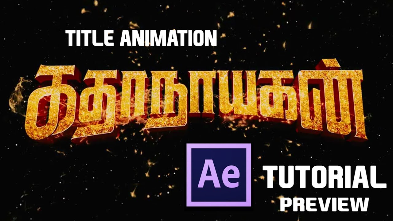 Kathanayagan Title Animation || Tutorial Preview || Pixelation Studios - YouTube