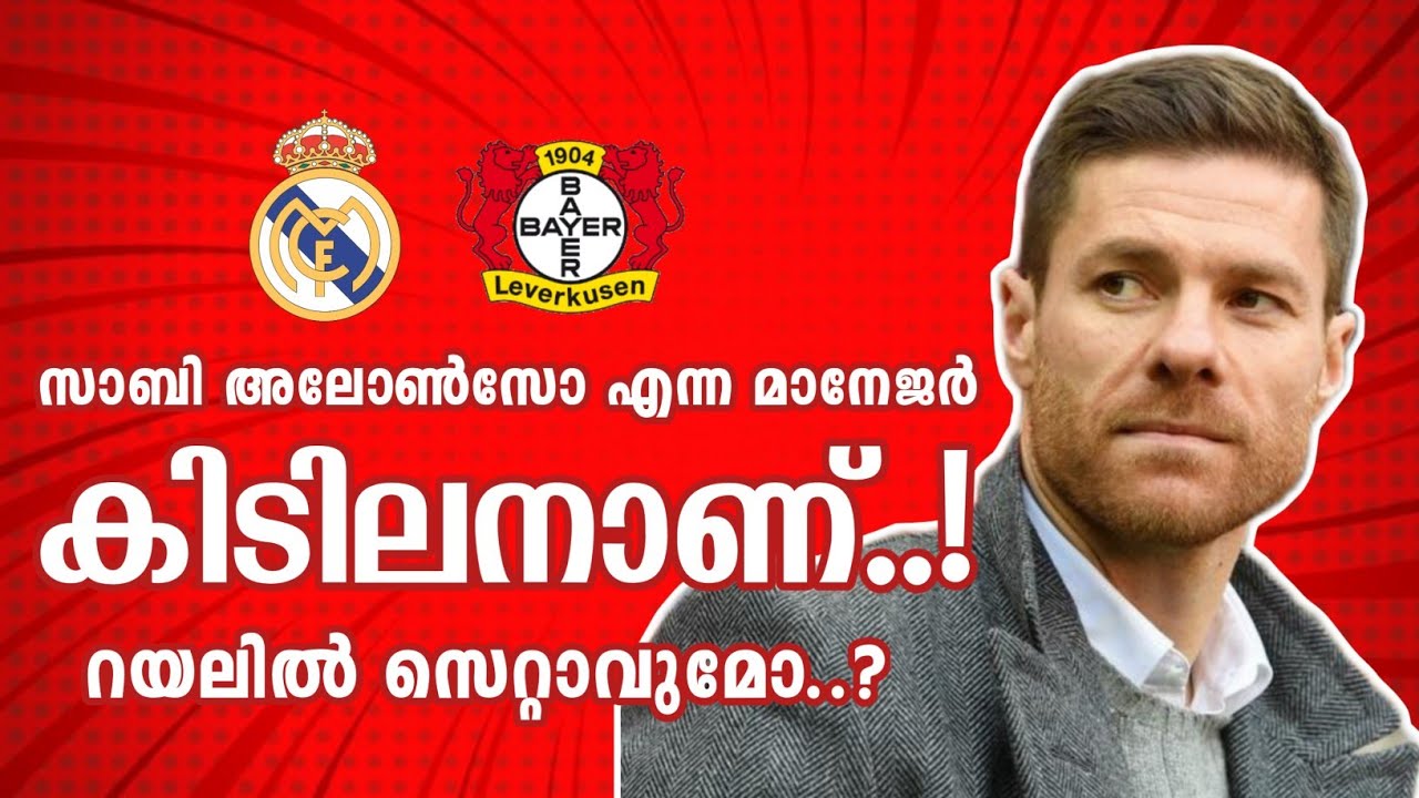 Xabi alonso's tactical versatility and his future at real madrid ...
