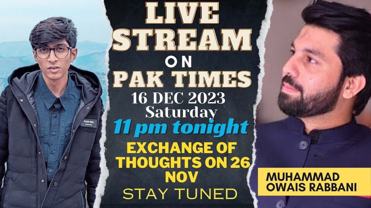 Exchange of Thoughts With Owais Rabbani - YouTube