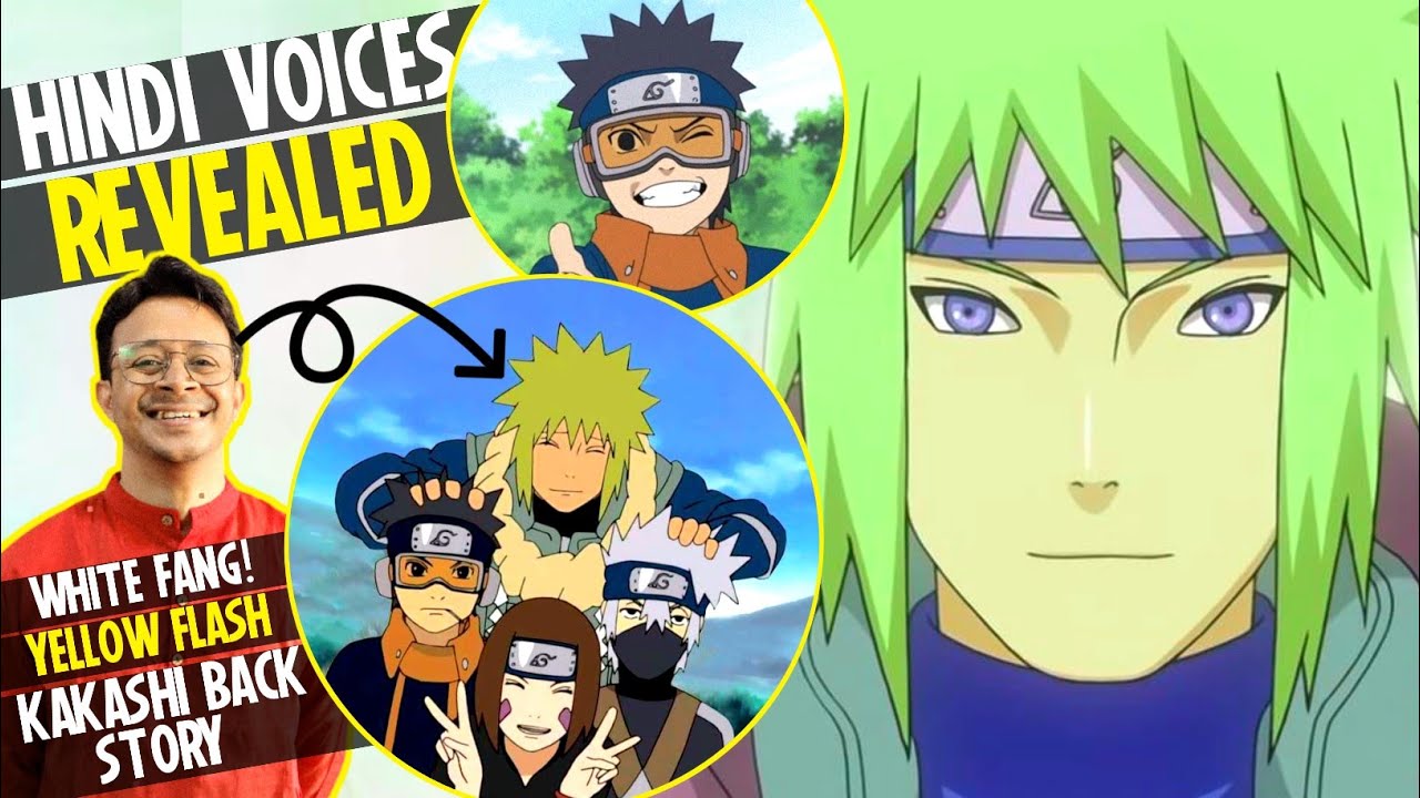 Minato, Obito & Rin Hindi Voice Reveal 🤯 Naruto: Shippuden Hindi Dub ...