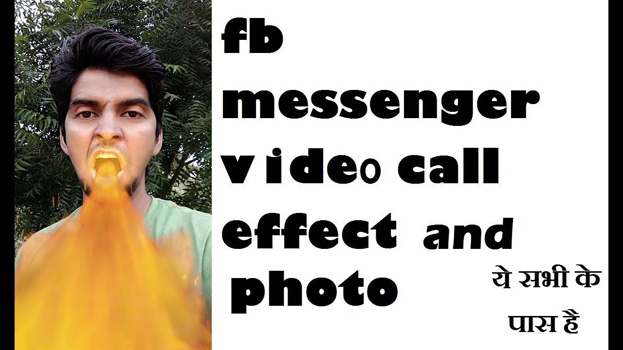Facebook Messenger Video Call Effect YouTube facebook-messenger-video-call-effect-youtube