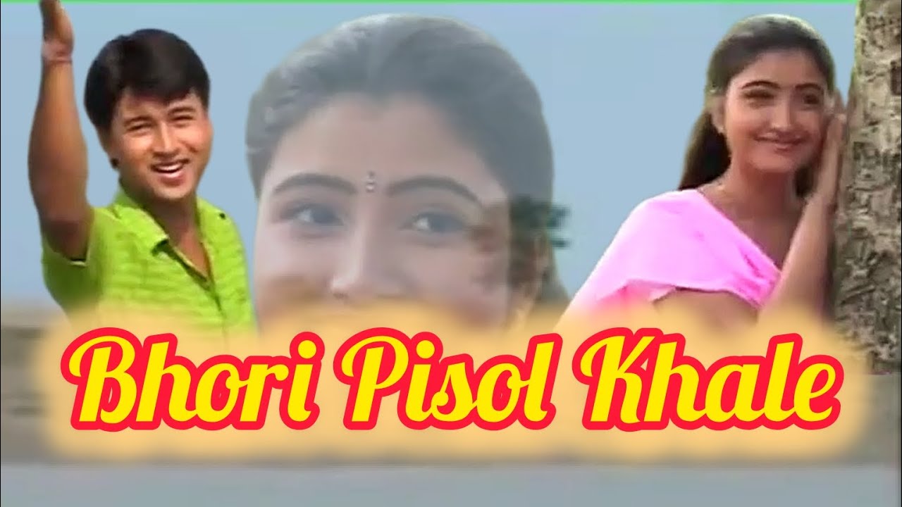 Bhori Pisol Khale | Moromjaan 2004 | Zubeen Garg bihu song | Akash deep ...