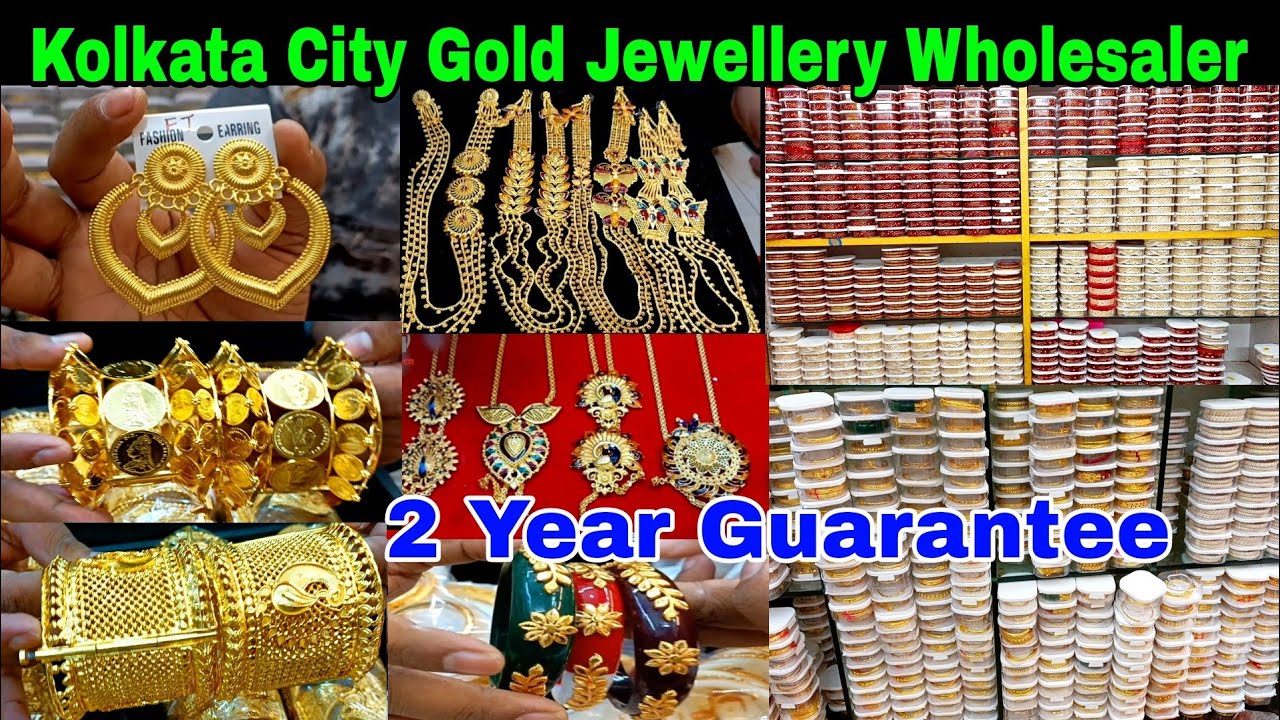 Cheapest City Gold Jewellery Wholesale Market | City Gold Churi, Jhumka ...