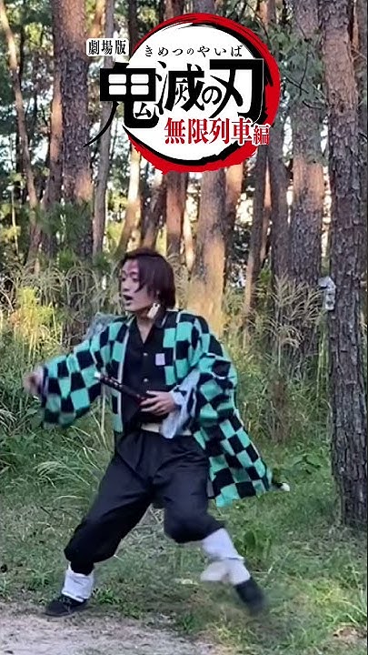 【実写版】鬼滅の刃 無限列車編 Youtube