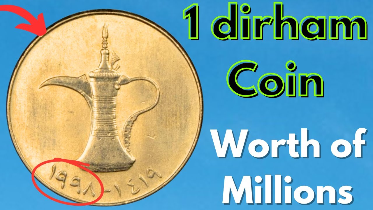 United Arab Emirates 1 Dirham Coin (1998 to 1419) || Value and History ...