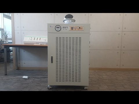 BNC ISO-400 이동식음압기(Movable Negative Pressure Machine) - YouTube