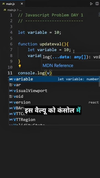 JAVASCRIPT Problems | Day 1 | 50 Days of JavaScript Problems #JavaScriptShorts - YouTube