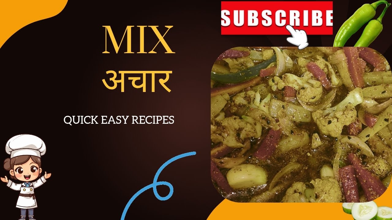 Mix Achaar, Quick & Easy Special Recipe - YouTube