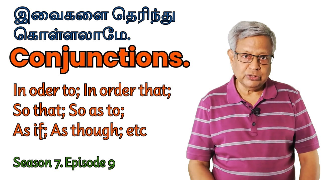 Grammar made easy. Conjunctions. இணைச் சொற்கள் - YouTube