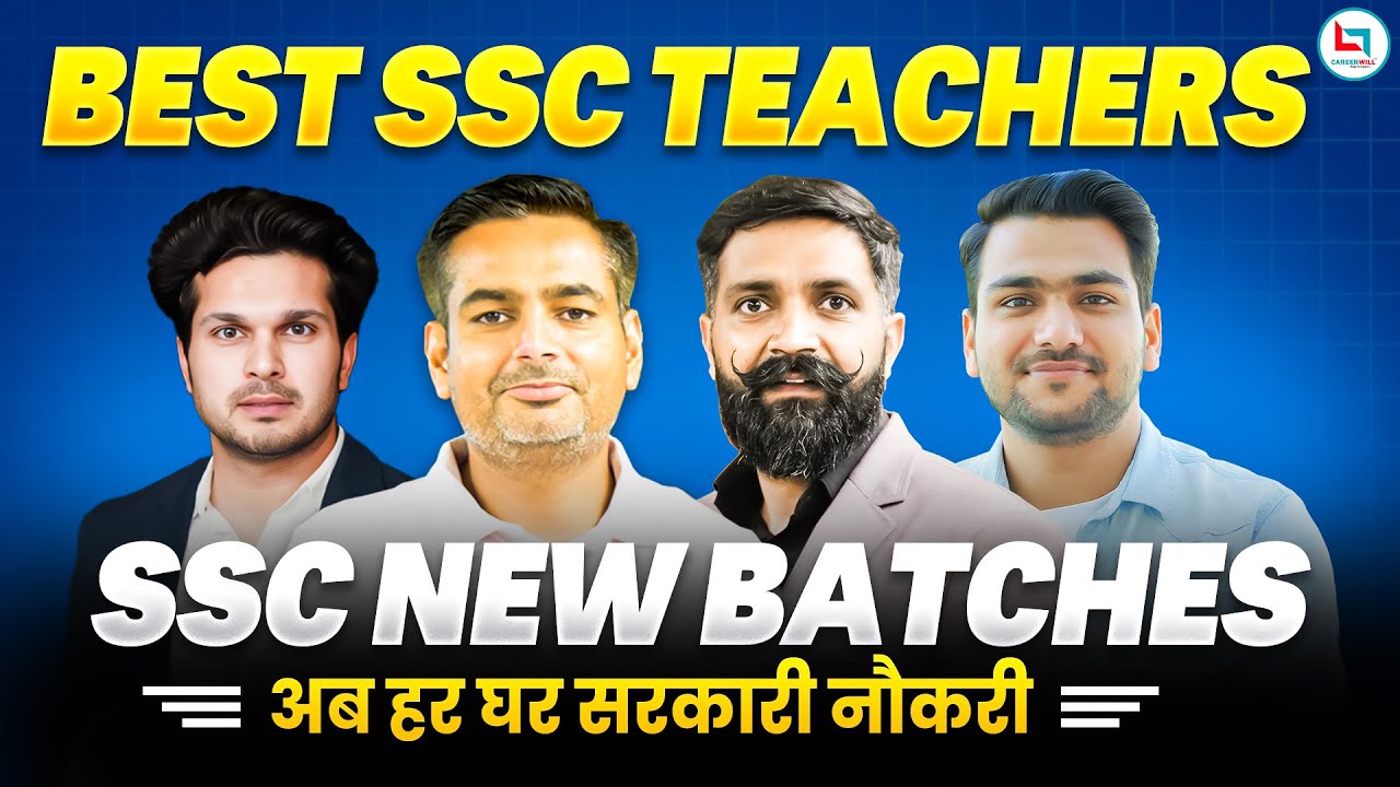 The Best SSC Teachers in India🔥SSC Nov Batches 2024 | Download ...