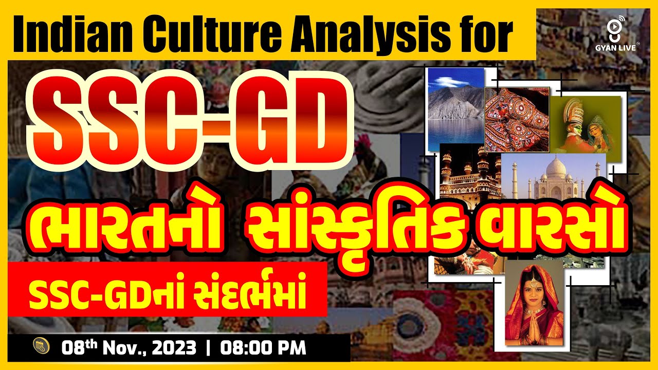 Indian Culture Analysis for SSC GD | SSC GD Special | LIVE @08:00pm # ...