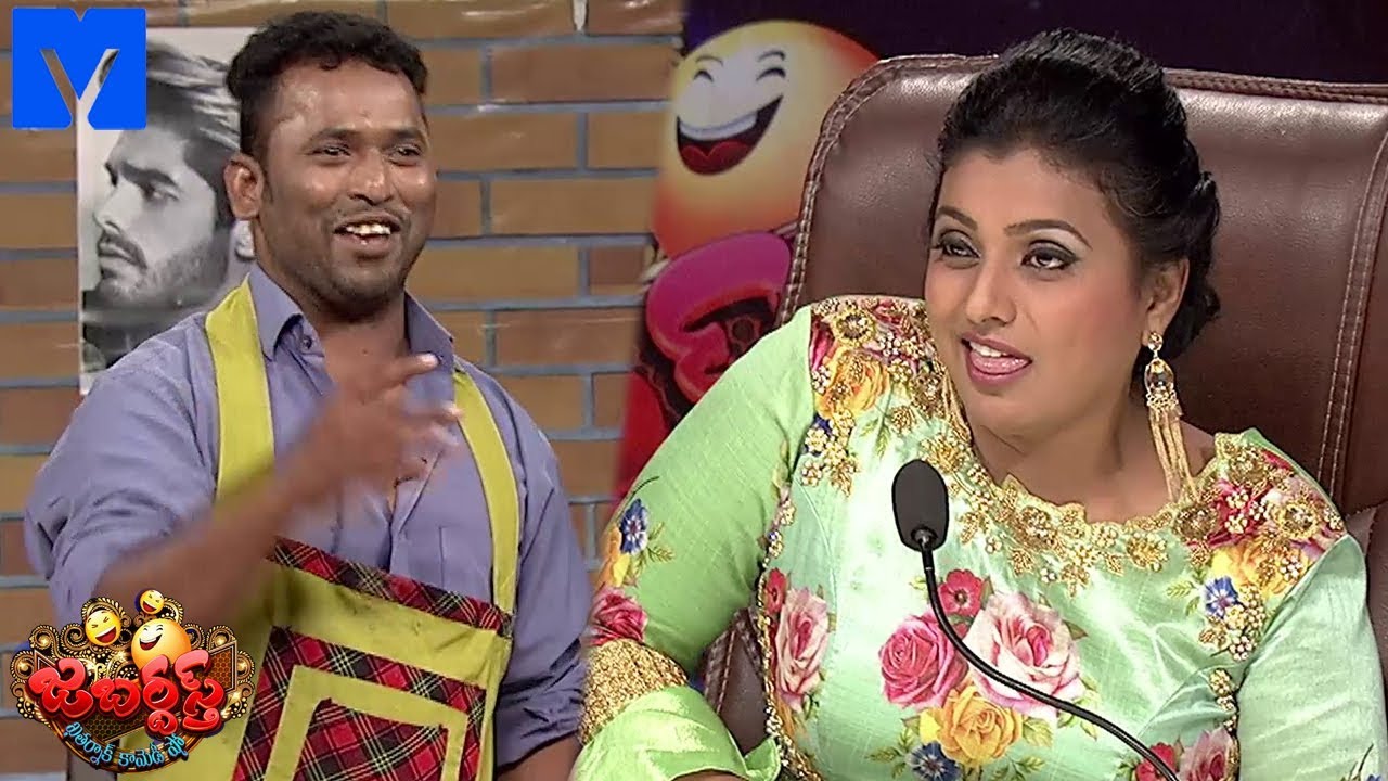 Kiraak RP Performance Promo - Kiraak RP Skit Promo - Jabardasth Latest ...
