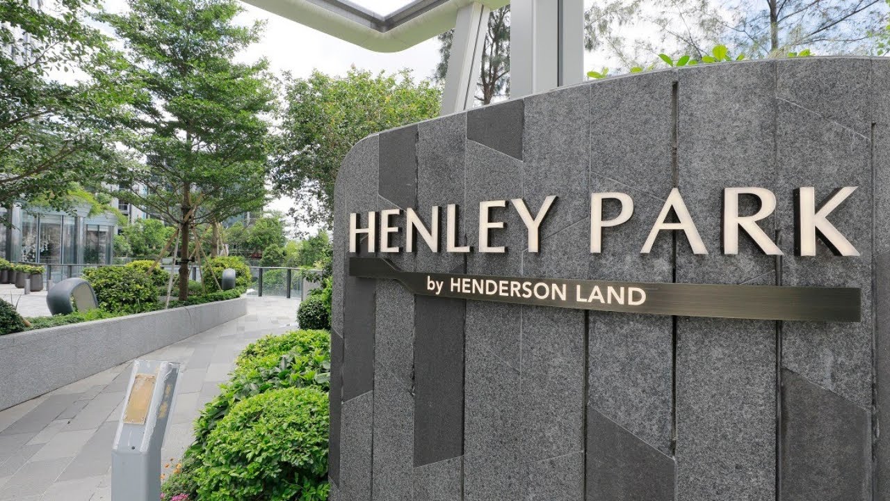 Henley Park次輪未賣首輪已錄連環撻訂！星展銀行H樓按封頂突大加2.5厘！ - YouTube