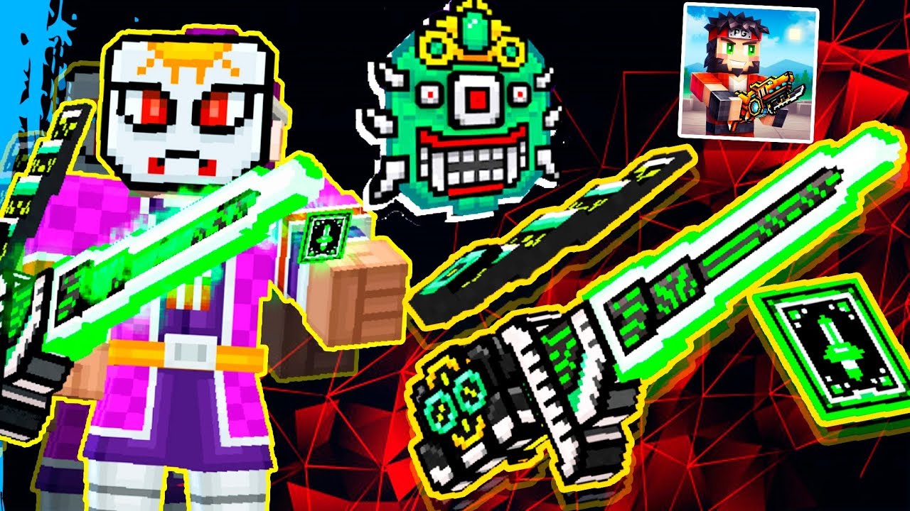 Pixel Gun 3D - Heavy Gun Lance Soul Card {Lottery Weapon} - YouTube