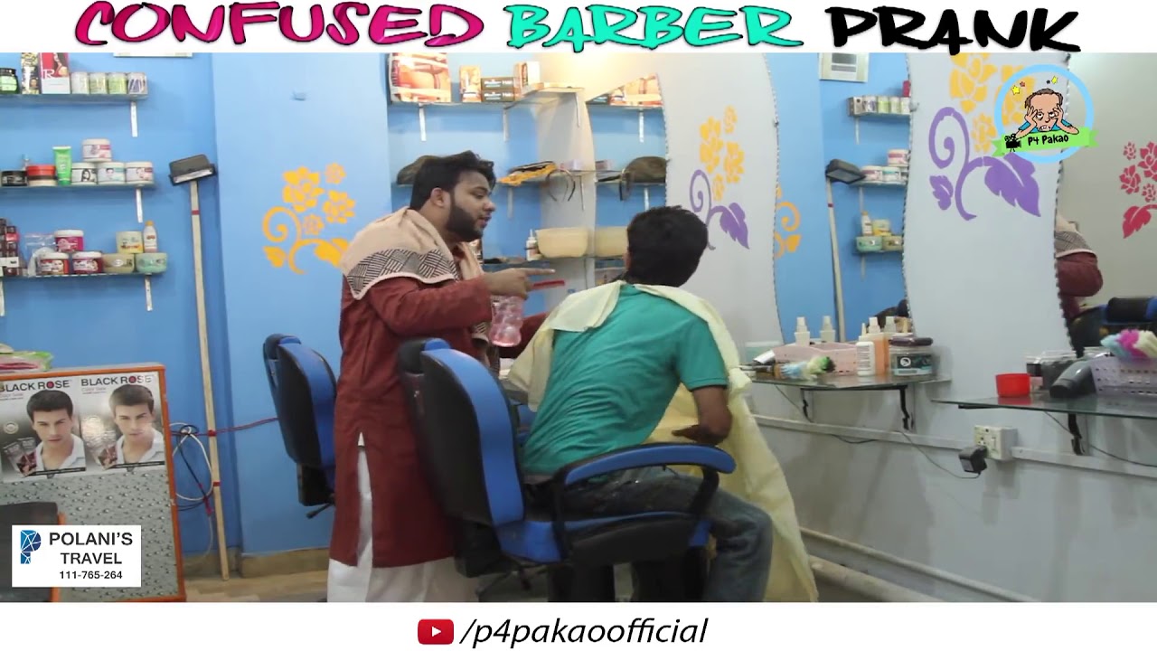 Confused Barber Prank By Nadir Ali In P4 Pakao 2018 - YouTube