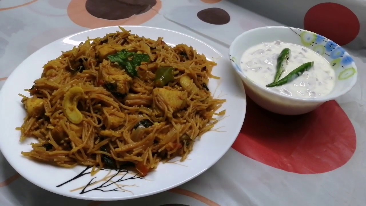Chicken Semiya Biriyani / Chicken Semiya / சிக்கன் சேமியா பிரியாணி ...