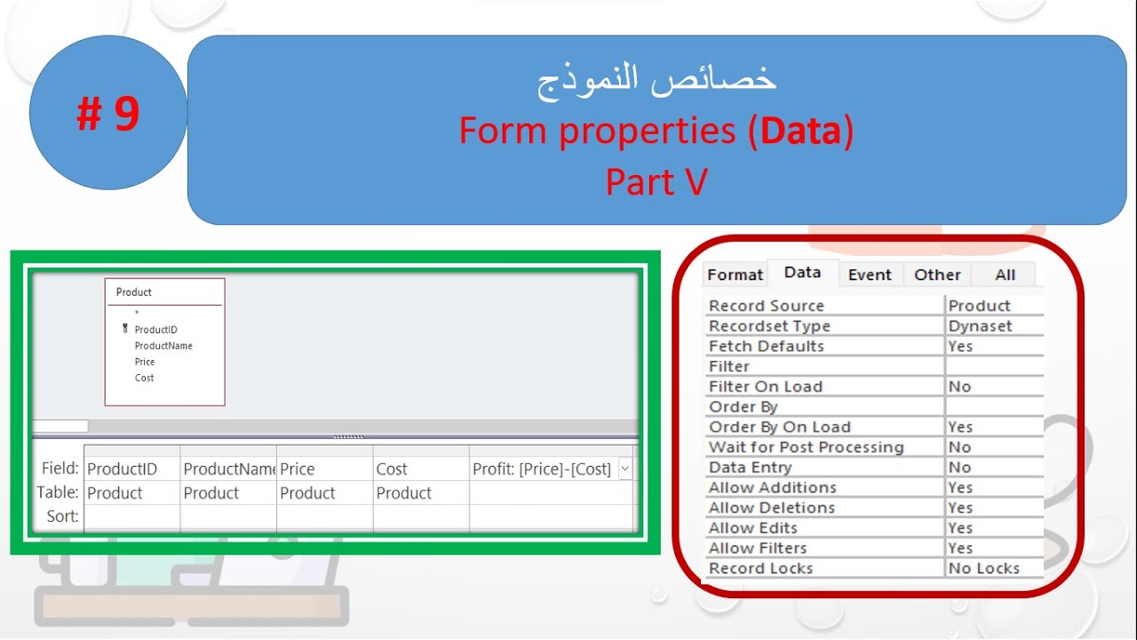 009 Form properties DataPart IV - YouTube