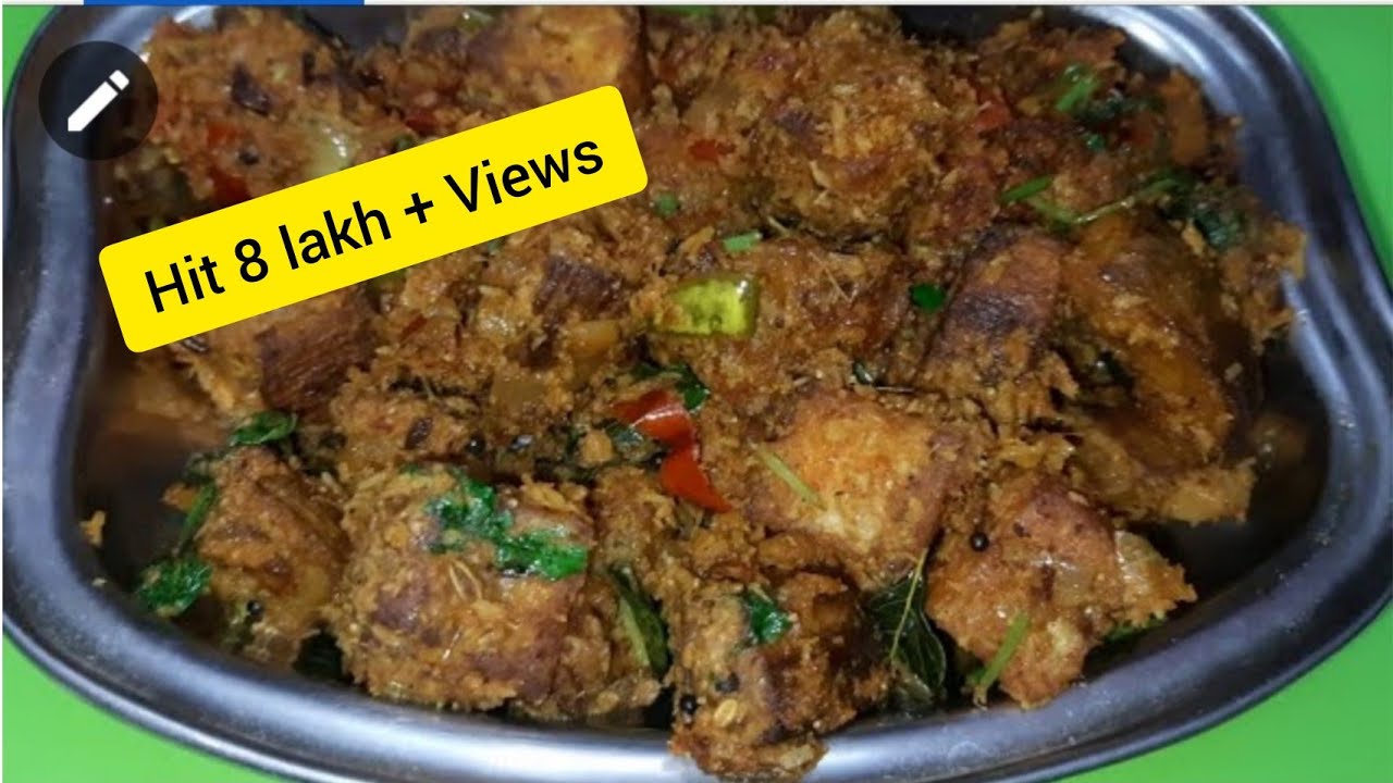 valakkai Varuval/கல்யாண வீட்டு வாழைக்காய் வறுவல்/valakkai recipes in ...