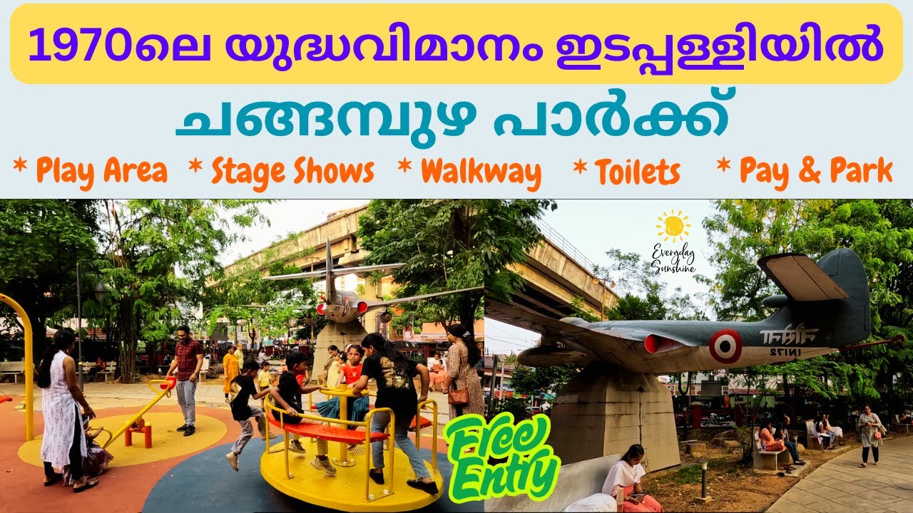 Changampuzha Park Edappally | Places To Visit In Kochi | Children's ...