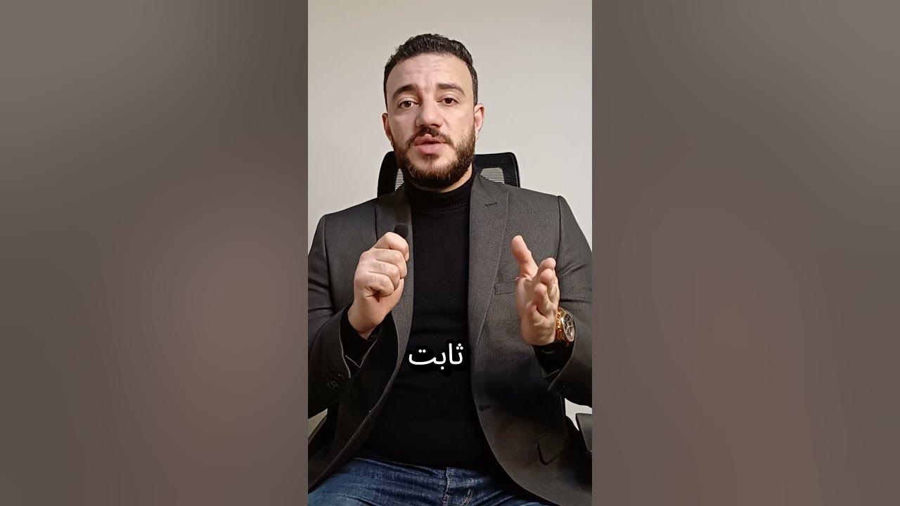 3 اسباب عشان تستثمر فى العقارات محلات عقارات مكاتب عاصمة استثمار Virals Rchallenge شقق