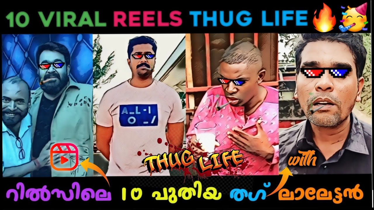Top 10 New Reels Thug with New BGM 😁😁 | Reels Thug Life Videos | News ...