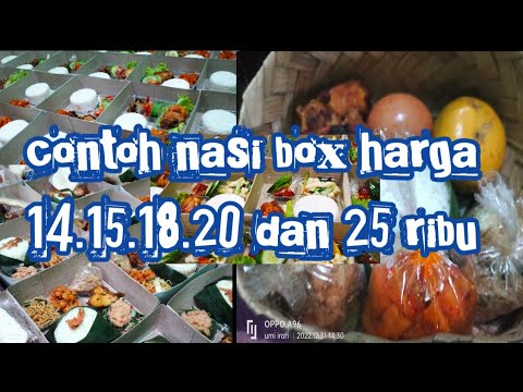 contoh nasi box harga 14.15.18.20 dan 25 ribu #shortsfee #nasibox #nasiboxhalal #nasikotak - YouTube