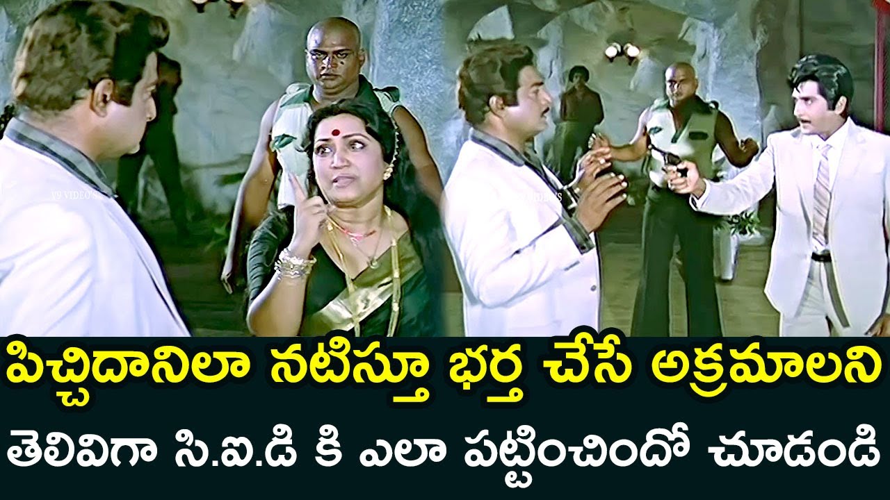 WIFE REPORTED HER HUSBAND'S IRREGULARITIES TO THE C I D | RUDRA KALI ...