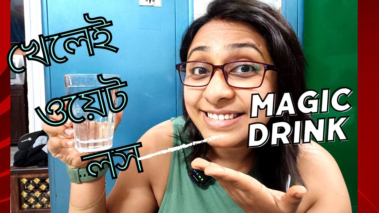 MAGIC DRINK 🫣 FOR WEIGHT LOSS😲😲 IMPORTANCE OF LIFESTYLE TRANSFORMATION ...