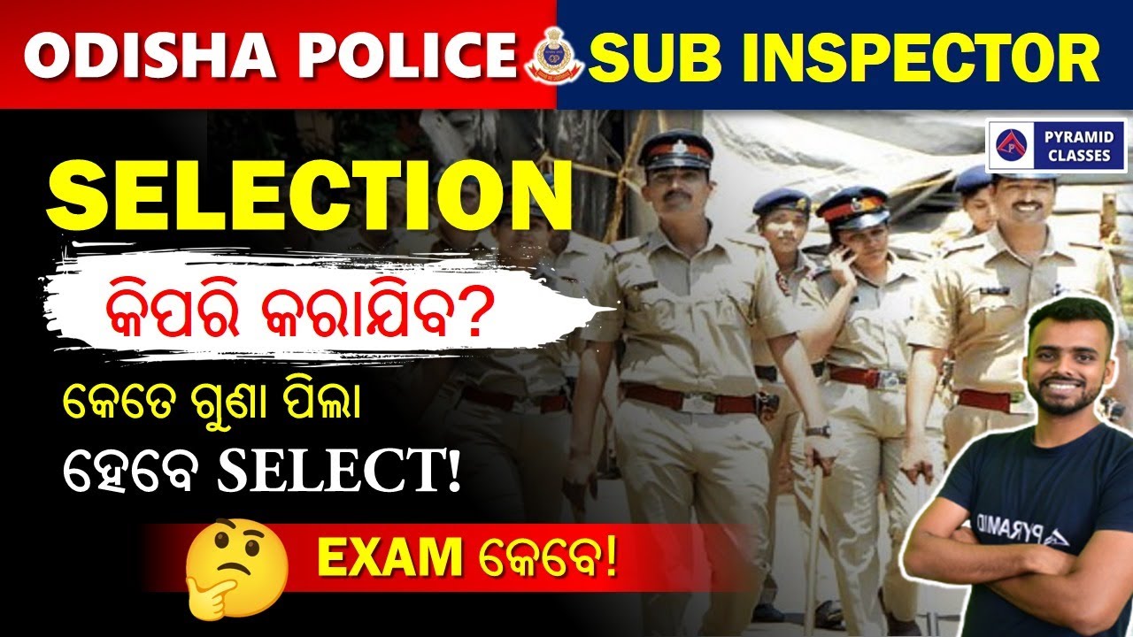 odisha police si recruitment 2024 | si selection process | full details ...