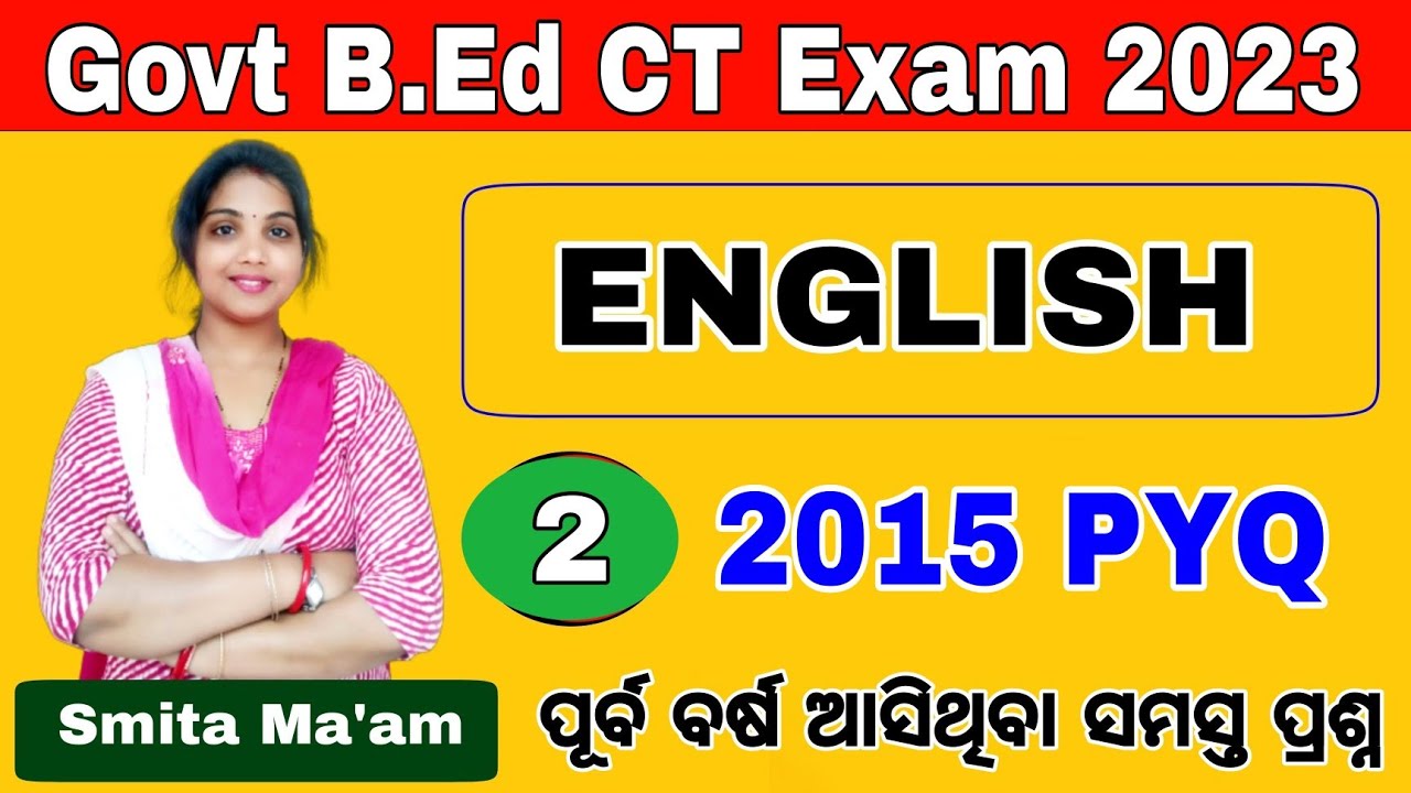 2015-b-ed-exam-pyq-english-class-2-for-utkal-ignou-govt-bed