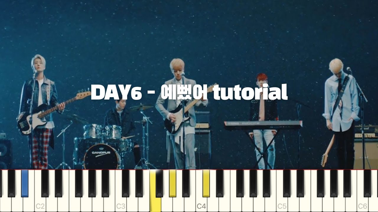 DAY6 데이식스 - 예뻤어 피아노 반주 튜토리얼 | K-pop piano tutorial | 밴드 악보 | 코드 반주법 - YouTube