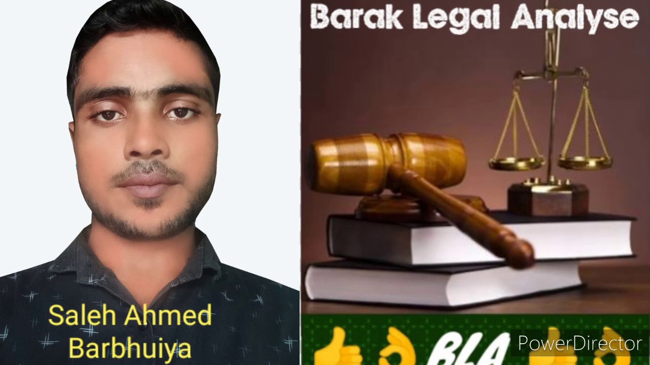 #Barak Legal Analyse# এখানে ভারতীয় আইনের প্রাথমিক বিষয়গুলি সম্পূর্ণ ...