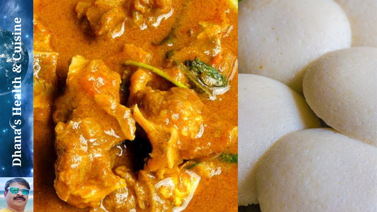 Idli with mutton Kurma |சுண்டி இழுக்கும் இட்லிக்கு ஏத்த மட்டன் குருமா ...