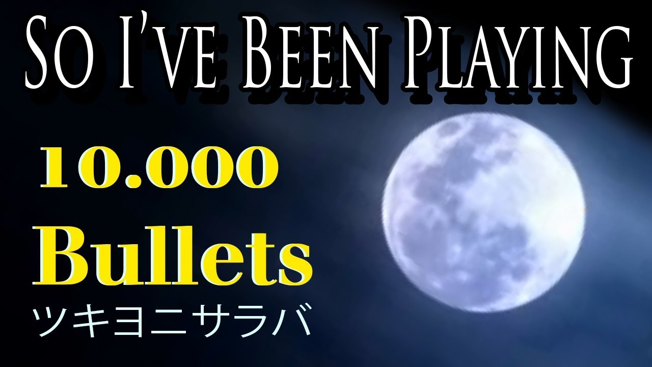 So I've Been Playing: 10,000 BULLETS [ Review PS2 ] - YouTube