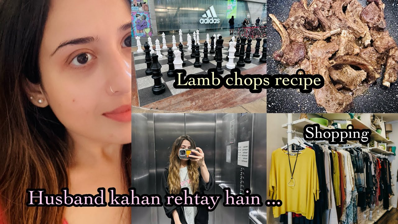 Mere Husband kahan rehtay hain, aisi Lamb chops recipe jo sirf ...