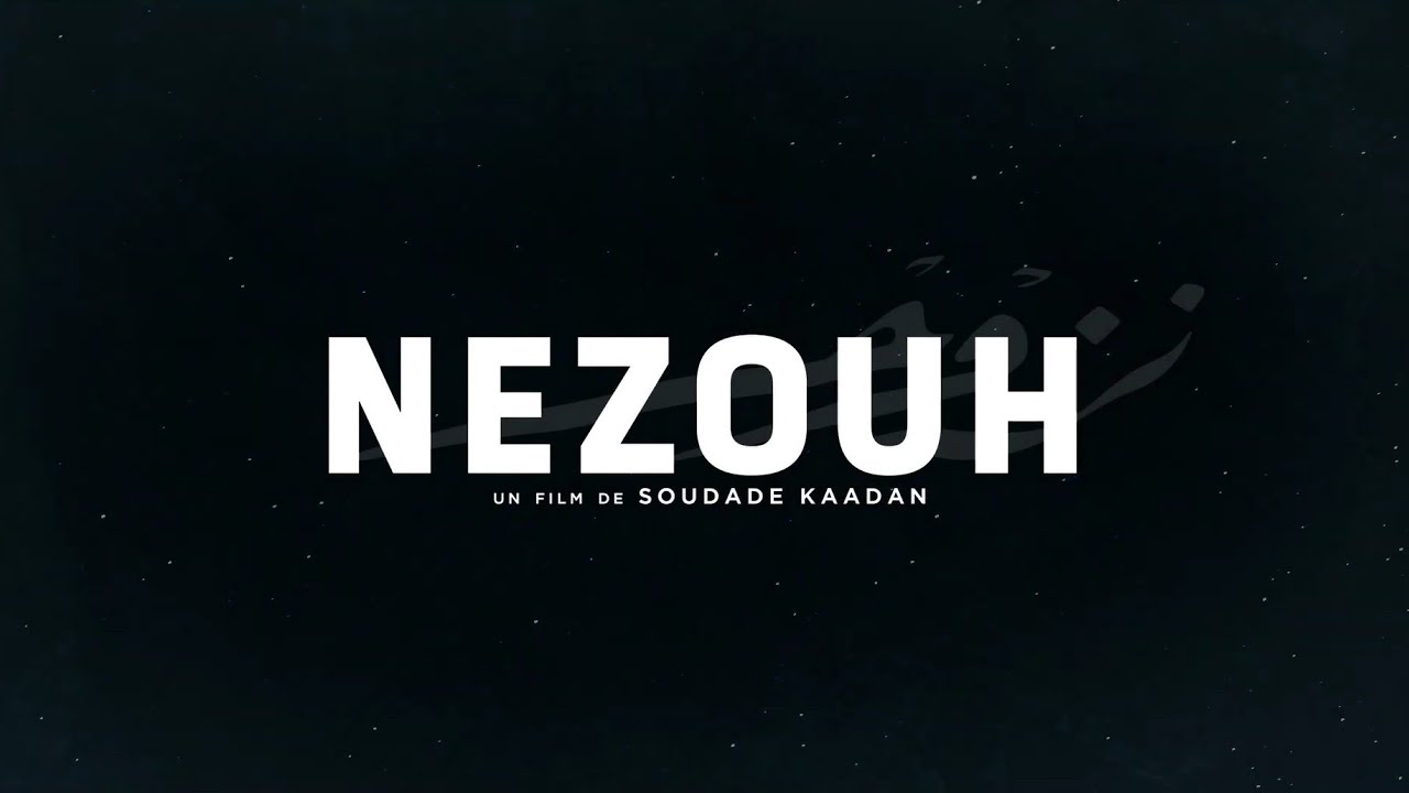NEZOUH - Bande-annonce en VOSTFR - YouTube