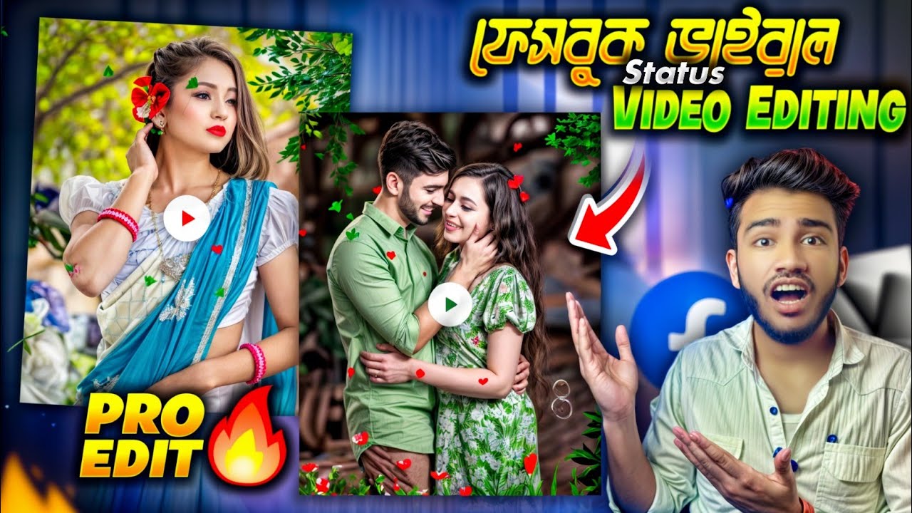 New Facebook Viral Status Video Editing In Vimage 2024 | ফটো দিয়ে স্ট্যাটাস এডিটিং | Sakib Tech ...