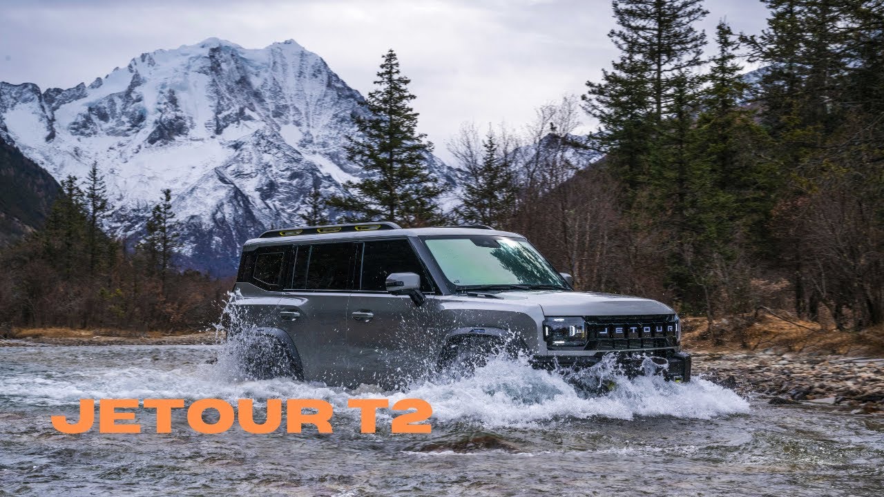 JETOUR T2 - Grand Launch in Dubai, UAE DriveArabia.com House of ...