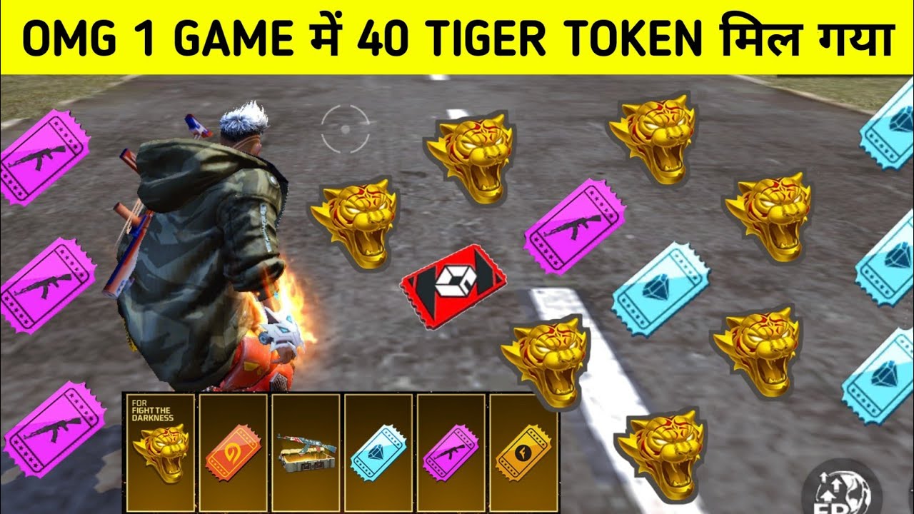 How To Get Unlimited Golden Tiger Token in Free Fire | Golden Tiger ...