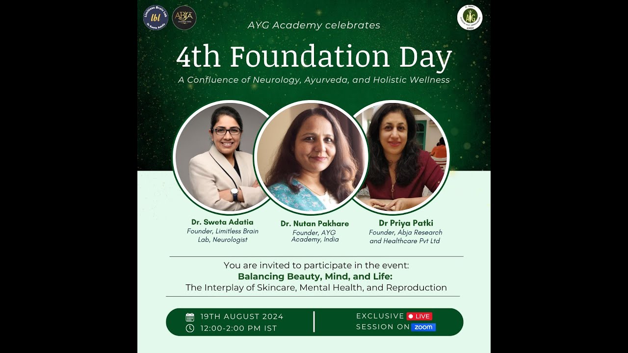 4th Foundation Day Event FULL EVENT I AYG ACADEMY - YouTube
